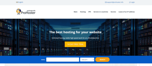 10+ Best DMCA Ignored Hosting Services [2022] | 1Byte