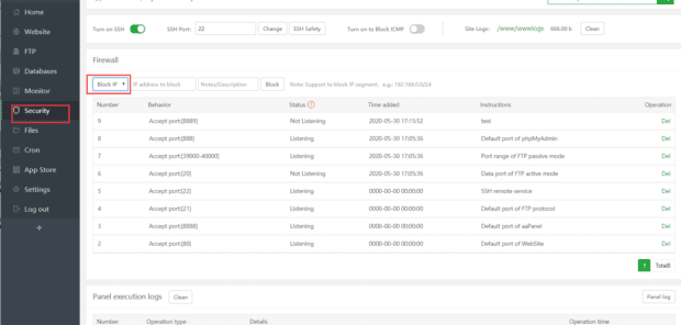 How to Safety Management In aaPanel | 1Byte